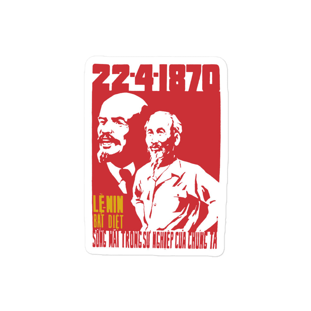 Lenin Lives In Our Lives - Vietnamese Propaganda Sticker – SpaceDogLaika