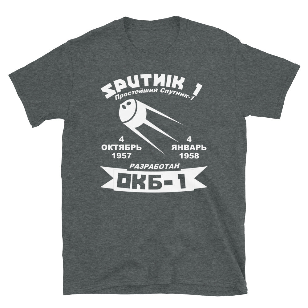 Sputnik 1 - Soviet Union, Cosmonaut, Exploration, Space T-Shirt ...