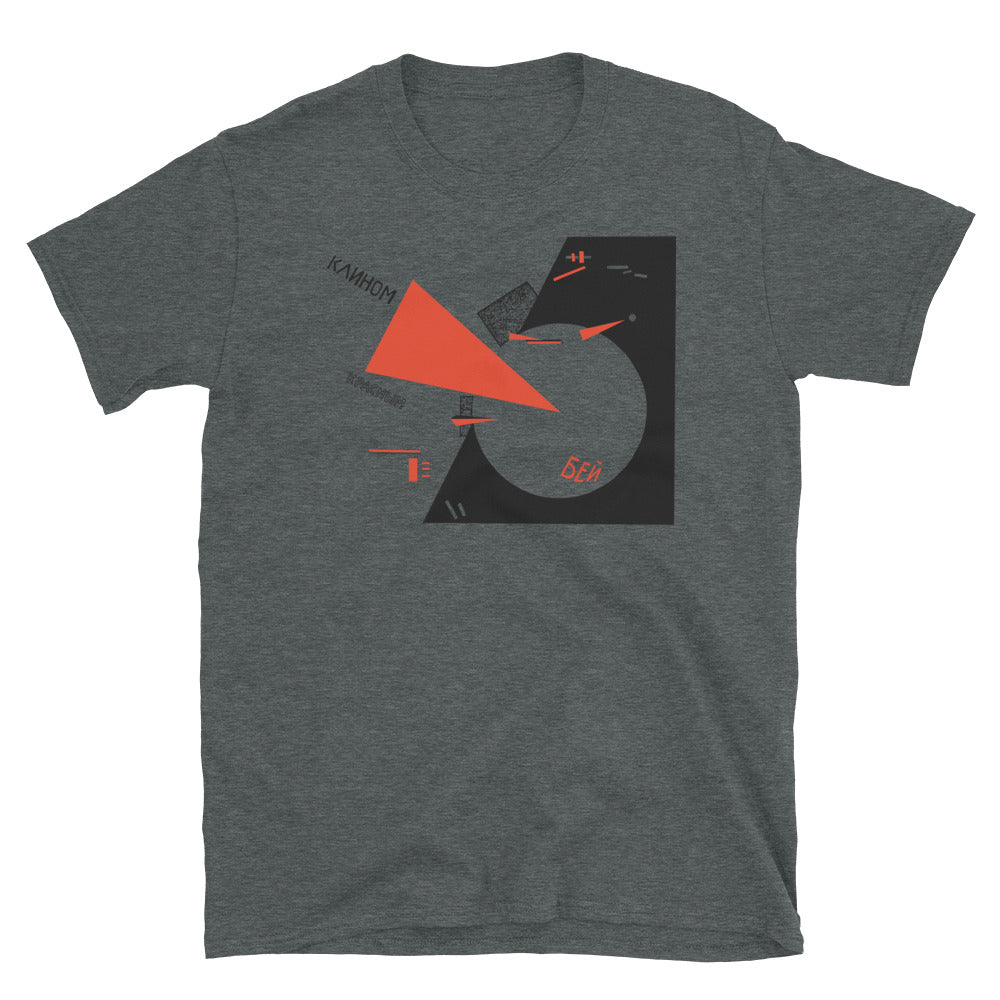 Red Wedge - Restored Soviet Propaganda, Constructivist, Communist, Rus ...